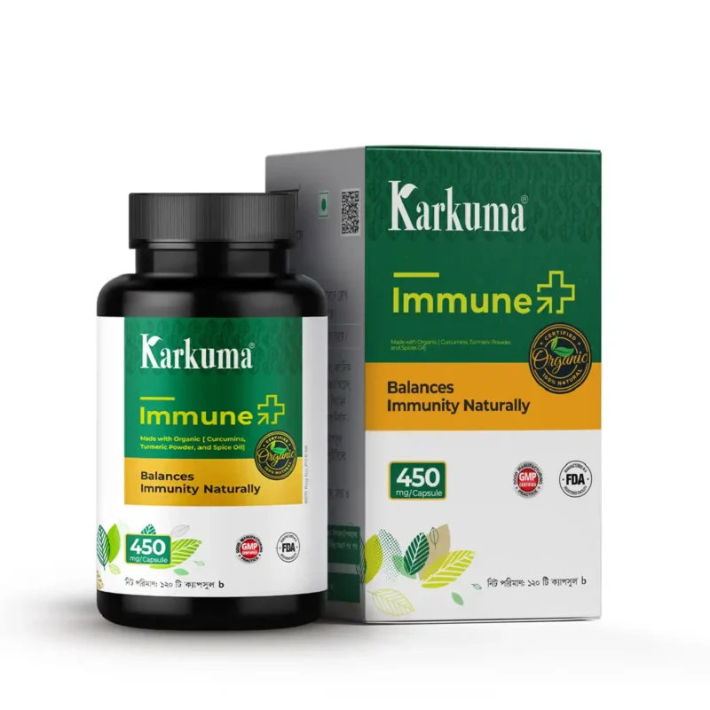 Karkuma Immune Plus – AL Hidaayah Mart